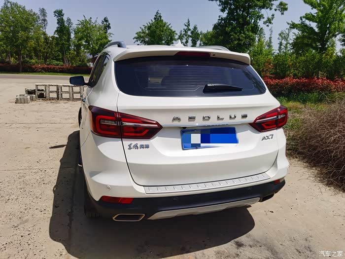 【图】东风风神AX7的夏日美好_东风风神AX7论坛_汽车之家论坛