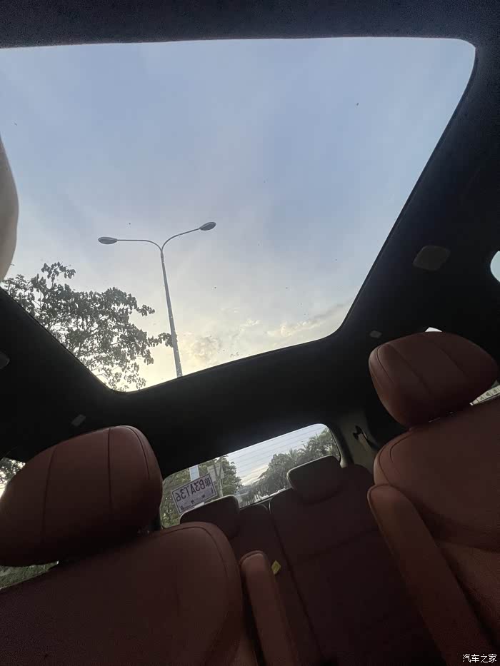 【图】＃喜欢S09的N个理由＃深蓝S09_深蓝S09论坛_汽车之家论坛