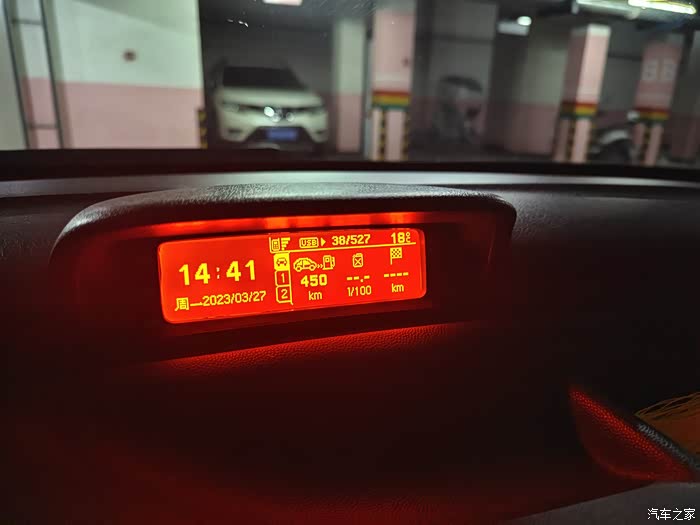 【图】终于今天去把RD45装上了_标致307论坛_汽车之家论坛