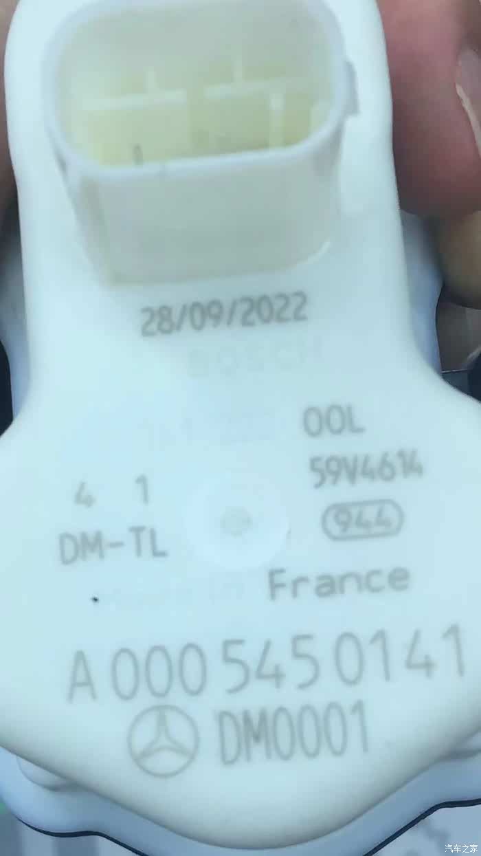 【图】C200L故障码P2402：燃油蒸发排放系统泄漏检测泵控制电路高_奔驰C级论坛_汽车之家论坛