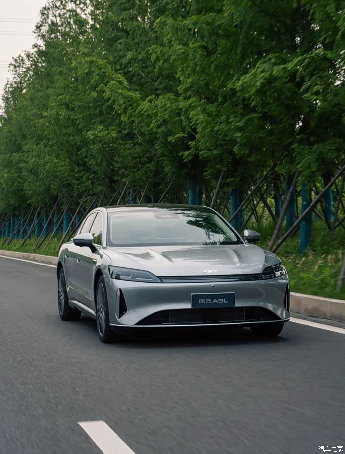 【图】奇瑞风云A9L——东方豪华的新篇章，媲美迈巴赫S480的尊享_风云A9L论坛_汽车之家论坛