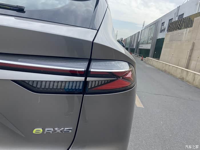 【图】刚提车不久，浅谈第三代eRX5_荣威RX5/RX5新能源论坛_汽车之家论坛