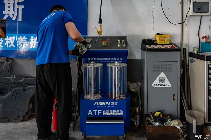 【图】23款奔驰E换变速箱油&油底壳全过程分享，选择爱信9AT专用系列！_奔驰E级论坛_汽车之家论坛