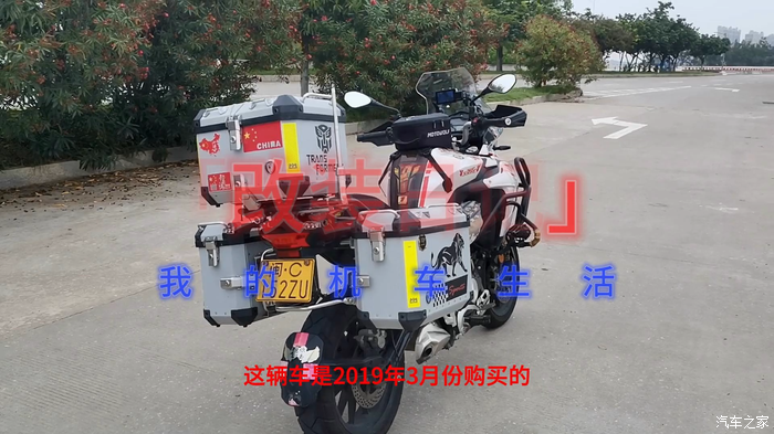 【凯越 321F-Cafe 凯越_凯越 321F-Cafe_汽车之家】