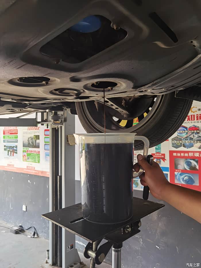 【图】18款28t+9AT 今天换换变速箱油_君越论坛_汽车之家论坛