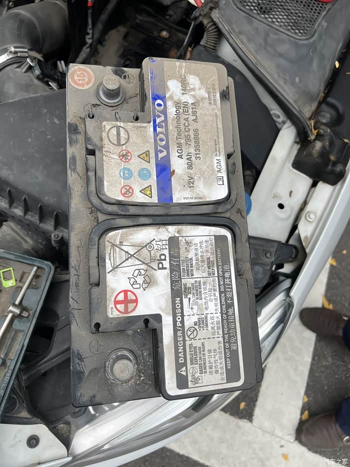 【图】小沃S60L第一次换电瓶记_沃尔沃S60论坛_汽车之家论坛