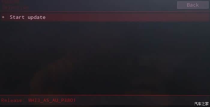 【图】3385/CL33/H26/0153 升级3801/CL37H26/0313成功（多图）_奥迪Q5/Q5L论坛_汽车之家论坛