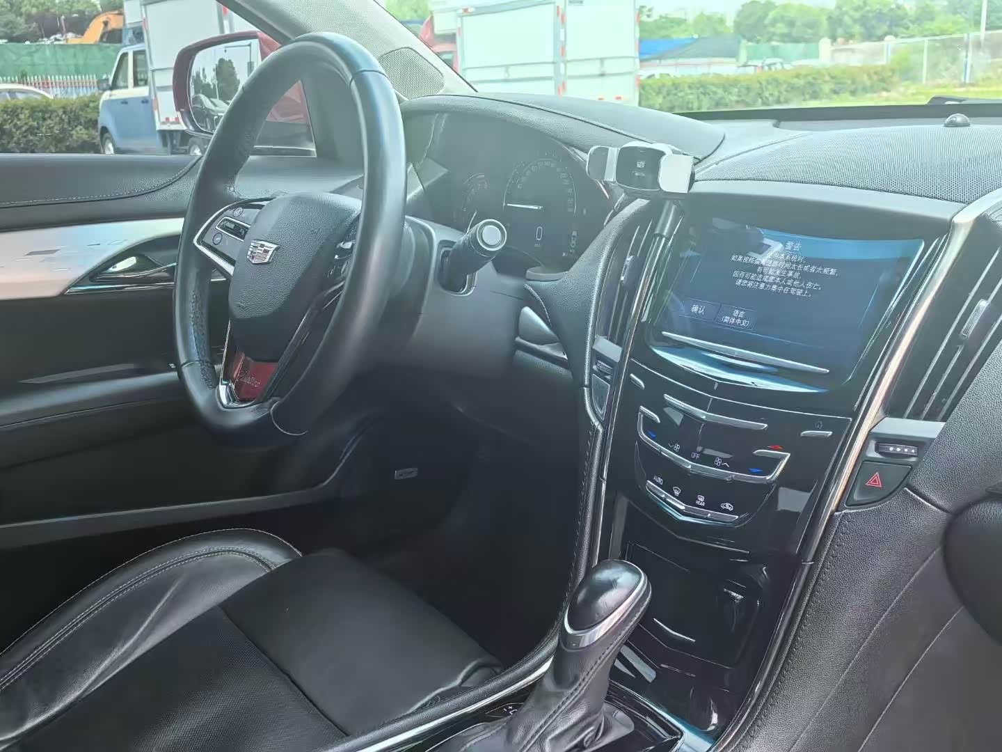 【图】出个人自用17款17年底上牌时尚版atsl_凯迪拉克ATS/ATS-L论坛_汽车之家论坛