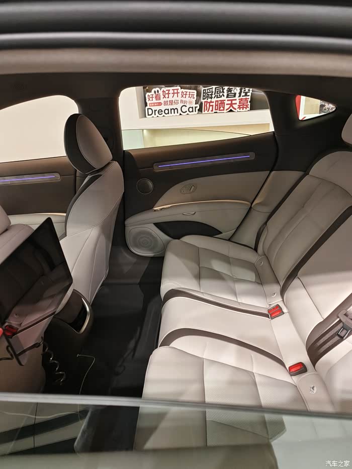 【图】全新智己l6尝鲜，配置简直吊打小米_智己LS6论坛_汽车之家论坛
