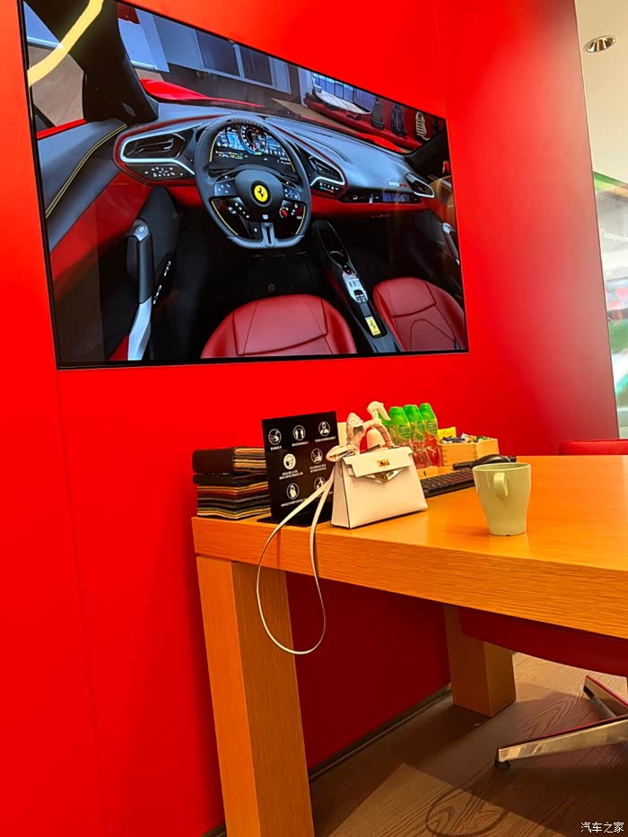 【图】凭感觉定了296GTB，首做法拉利车主_法拉利296论坛_汽车之家论坛