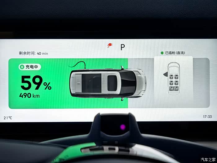 【图】极氪009 ME高速续航实测_极氪009论坛_汽车之家论坛