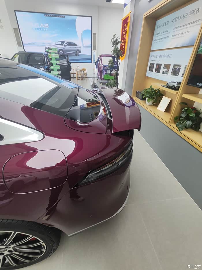 【图】静态体验奇瑞风云A9L，被这些细节拿捏了_风云A9L论坛_汽车之家论坛