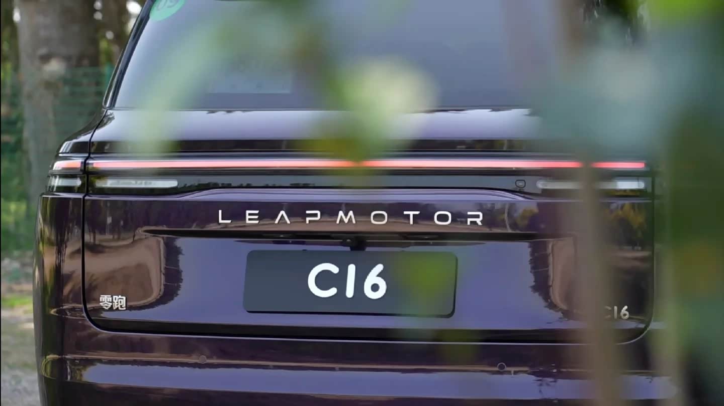 【图】26款零跑C16深度试驾｜这配置真的绝了！_零跑C16论坛_汽车之家论坛