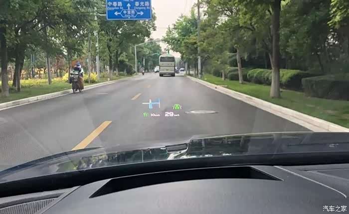 【图】奥迪Q5L升级改装实例——【奥迪升级】HUD抬头显示系统_奥迪Q5/Q5L论坛_汽车之家论坛