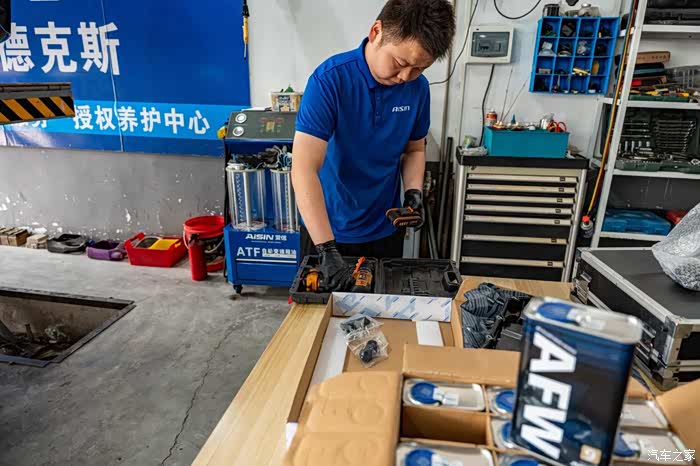 【图】23款奔驰E换变速箱油&油底壳全过程分享，选择爱信9AT专用系列！_奔驰E级论坛_汽车之家论坛