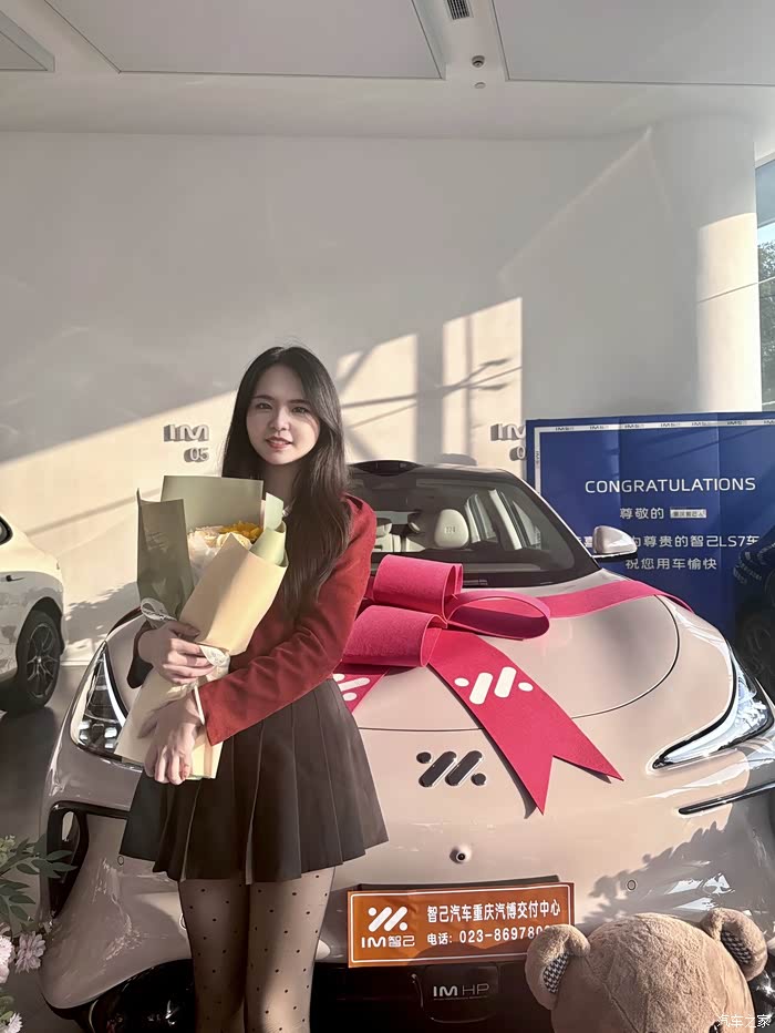 【图】这么美的车 当然是静静的！_智己LS6论坛_汽车之家论坛