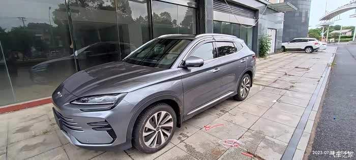 【图】宋plusdmi冠军版110KM提车一个月_宋PLUS新能源论坛_汽车之家论坛