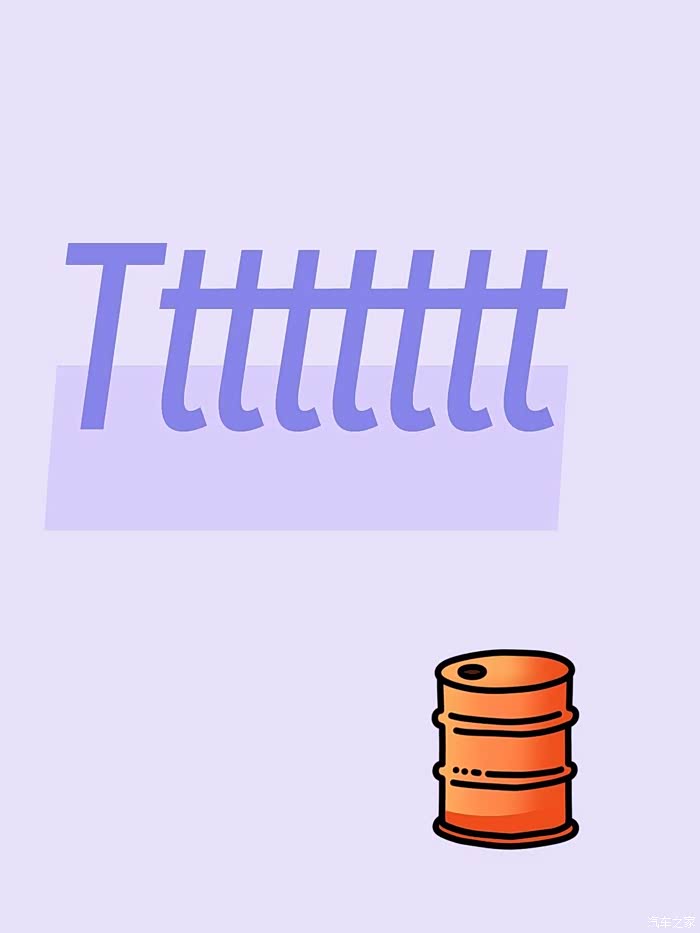 【图】Tttttttt_北京论坛_汽车之家论坛