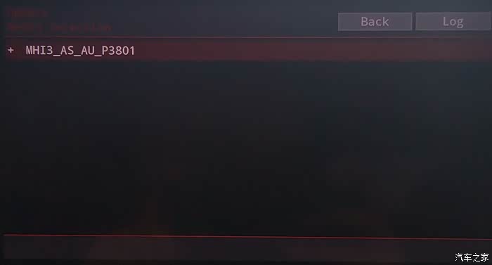 【图】3385/CL33/H26/0153 升级3801/CL37H26/0313成功（多图）_奥迪Q5/Q5L论坛_汽车之家论坛