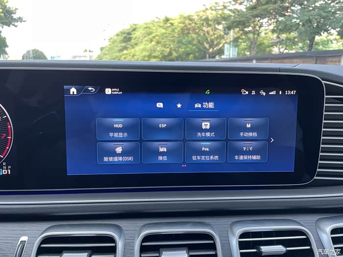 【图】新款奔驰GLS450加装HUD抬头显示功能，感受科技带来的便利_奔驰GLS论坛_汽车之家论坛