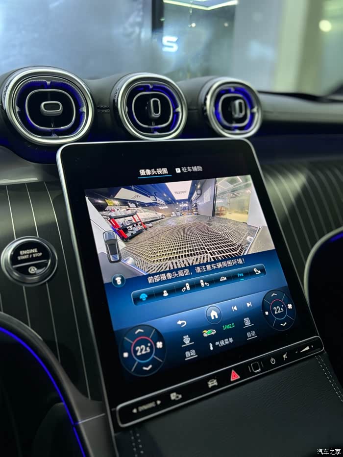 【图】奔驰23款GLC260升级原厂360全景影像+开通透明底盘--上海老程_奔驰GLC论坛_汽车之家论坛