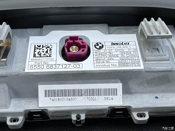 【图】宝马f20 B38发动机 编程_宝马1系论坛_汽车之家论坛