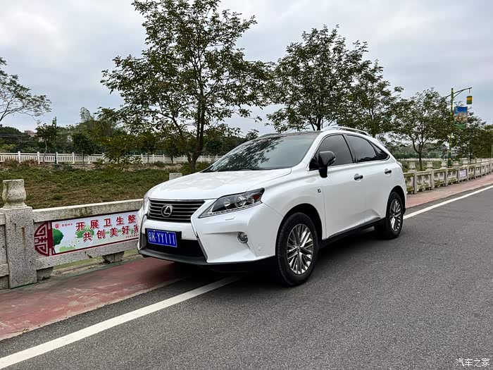 【图】RX270半年感受_雷克萨斯RX经典论坛_汽车之家论坛