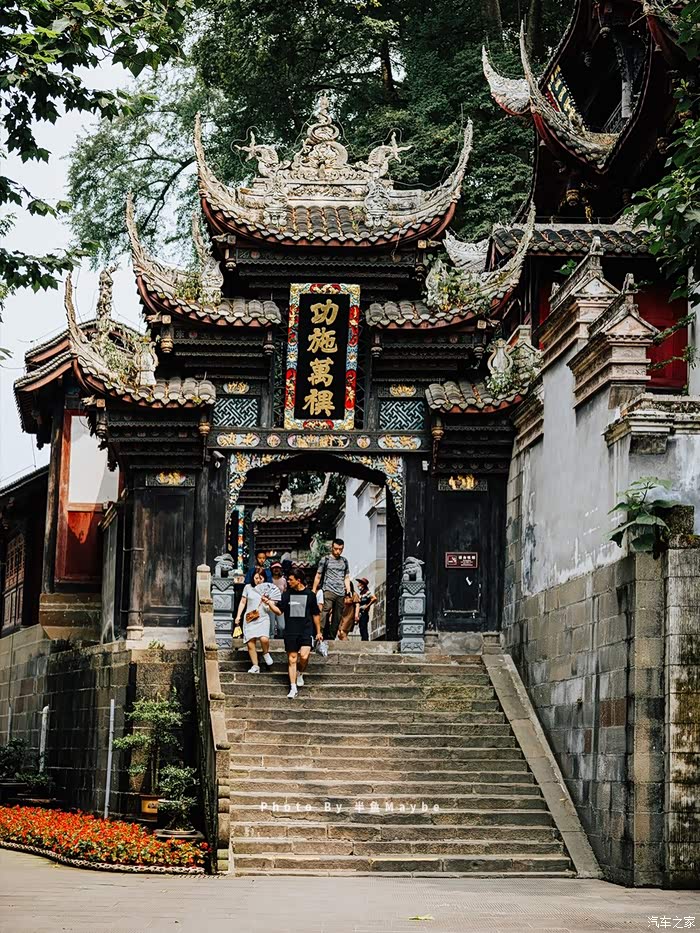 【图】【成都·都江堰青城山】周边一日游好去处_摄影论坛_汽车之家论坛