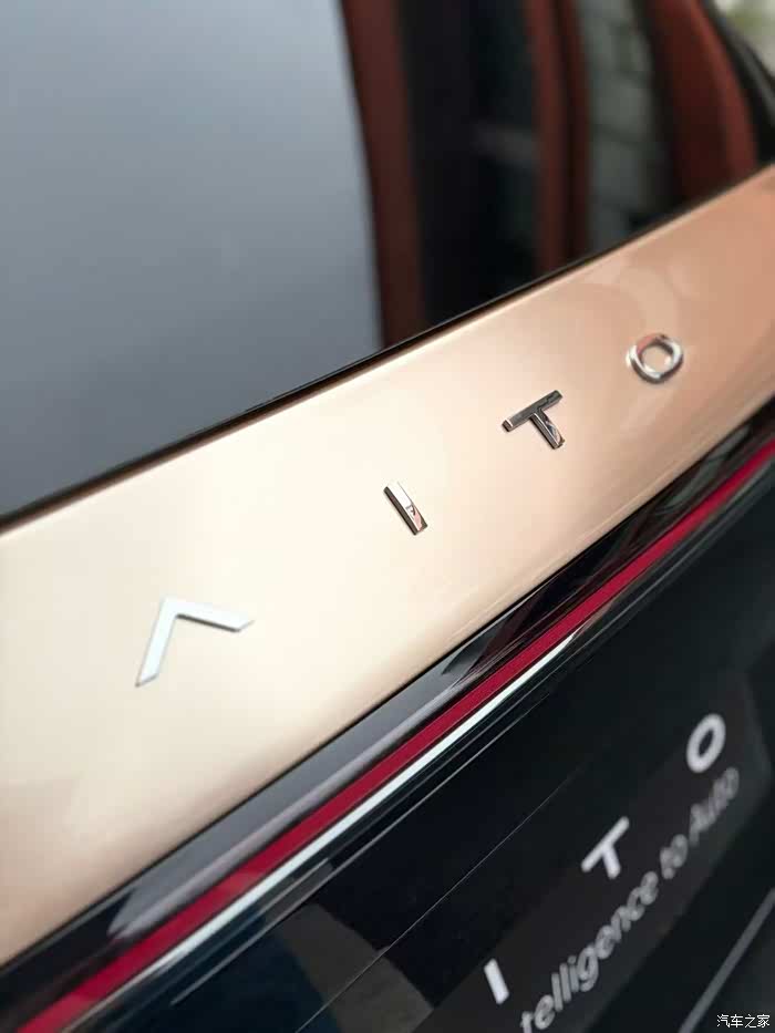 【图】问界M9怎么瞬间提升霸气感？_问界M9论坛_汽车之家论坛