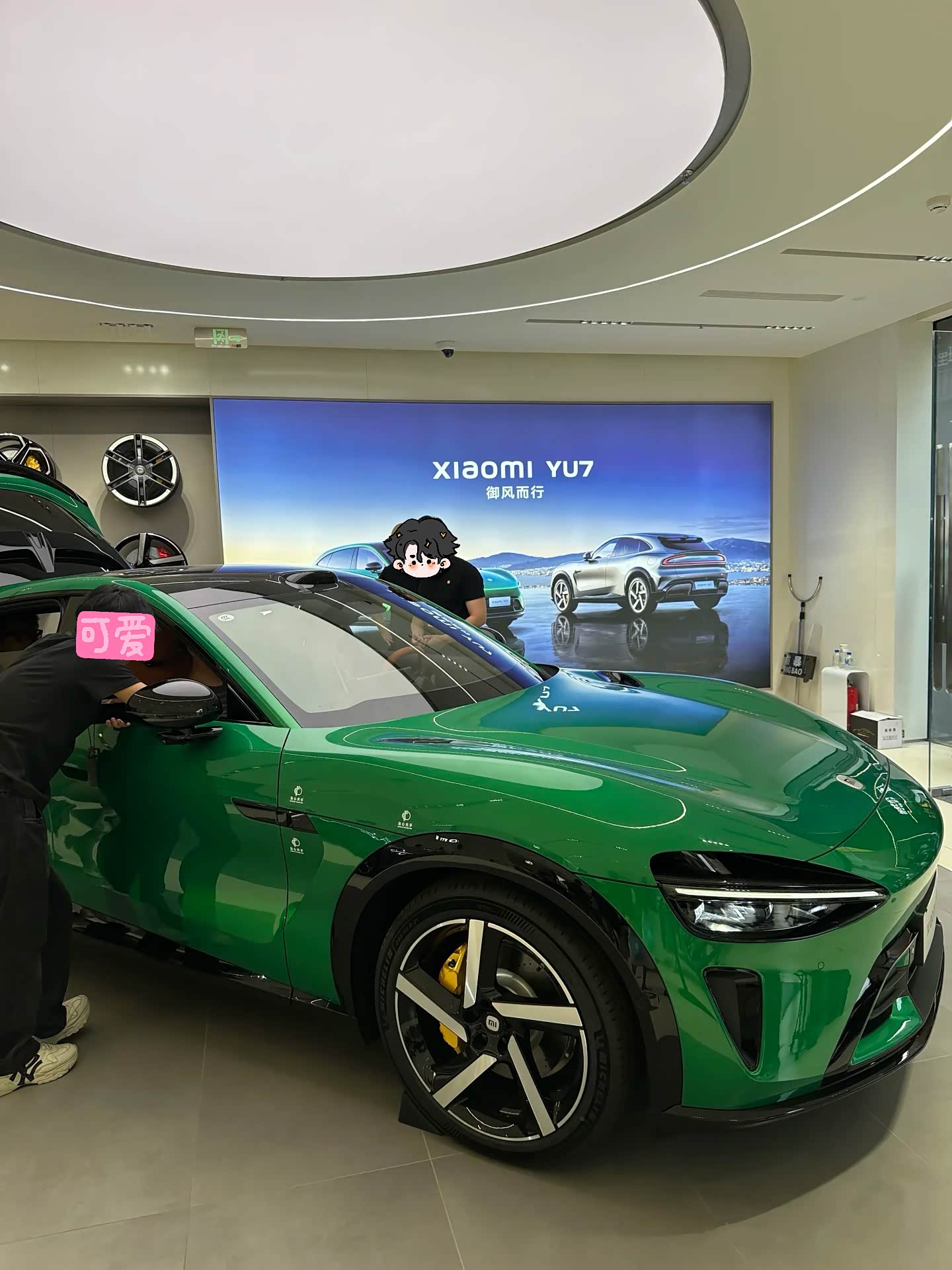 【图】看小米YU7销售如何拿捏油车女车主_小米YU7论坛_汽车之家论坛