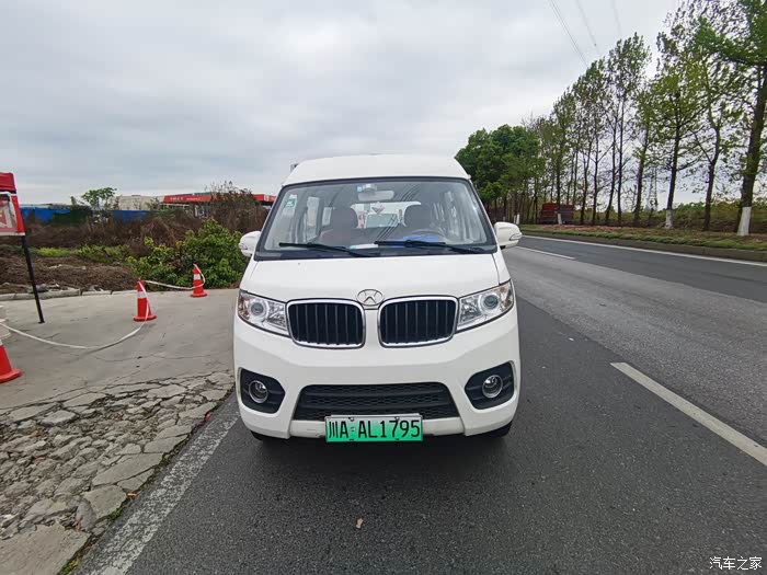 【图】18款华晨鑫源X30Lev使用心得_SRM鑫源新能源海狮EV论坛_汽车之家论坛