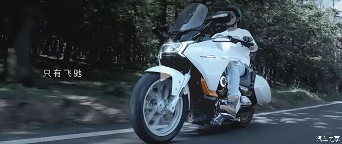 【图】力帆派方LF300巡航车来了，V缸发动机304cc排量。_摩托车论坛_汽车之家论坛