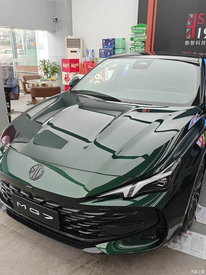 【图】10万级B级轿跑性价比之王，MG7实至名归？_MG7论坛_汽车之家论坛