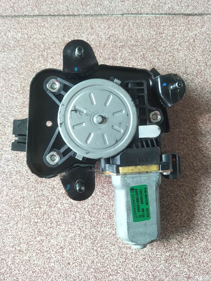 【图】最祥图解,自己动手安装车窗玻璃升降器!_宝骏630论坛_汽车之家论坛