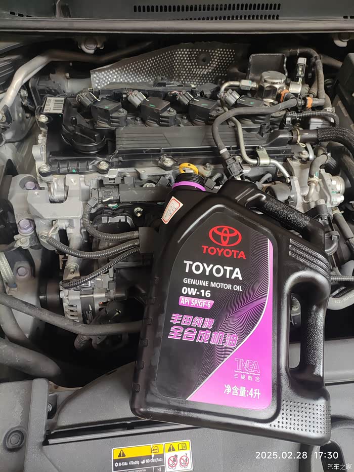 【图】求助各位大佬，美孚ESP 0W20与EP 0W20_机油论坛_汽车之家论坛