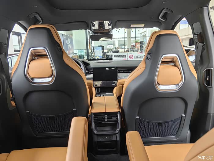 【图】领克09EMP已大定，现在看到这个贴，这个是各车主的真问题吗_领克09 EM-P论坛_汽车之家论坛