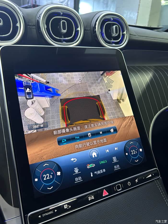 【图】奔驰23款GLC260升级原厂360全景影像+开通透明底盘--上海老程_奔驰GLC论坛_汽车之家论坛