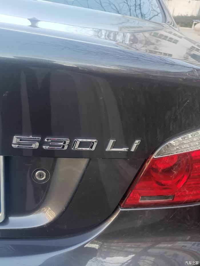 【图】开创品牌新时代——BMW 530Li（E60）_宝马5系论坛_汽车之家论坛