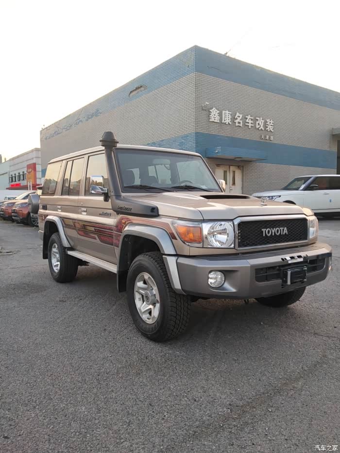 【图】2018款丰田LC71汽油与LC76柴油D4D 4500对比_兰德酷路泽论坛_汽车之家论坛