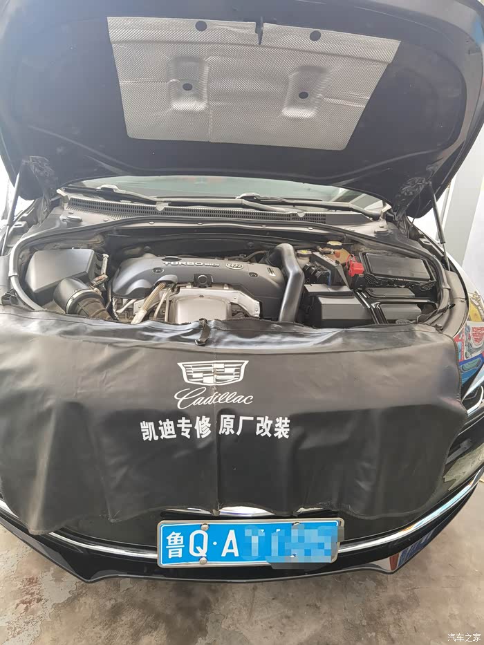 【图】18款28t+9AT 今天换换变速箱油_君越论坛_汽车之家论坛