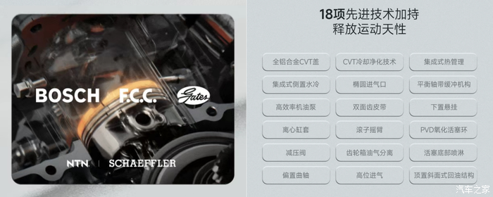 【图】春风150 AURA发布我不关心，因为150SC-F平踏版更值得期待！_摩托车论坛_汽车之家论坛
