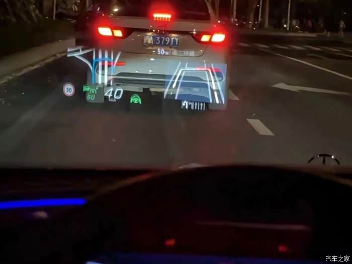 【图】24款25款奔驰E300L升级HUD抬头显示平视系统，实现眼不离路开车_奔驰E级论坛_汽车之家论坛