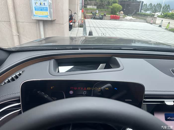 【图】24款25款奔驰E300L升级HUD抬头显示平视系统，车辆信息浮于眼前_奔驰E级论坛_汽车之家论坛