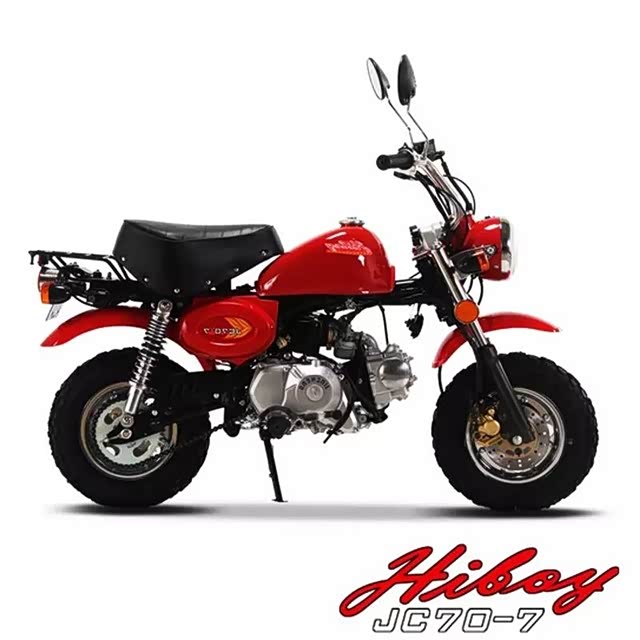 【图】金城金童 JC70_摩托车论坛_汽车之家论坛