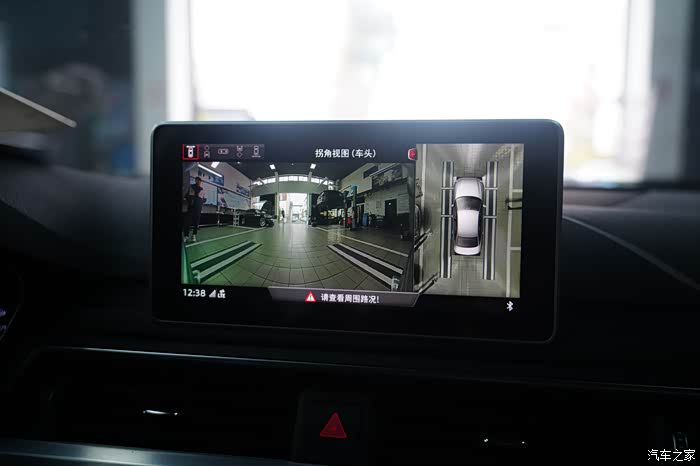 【图】奥迪A4L改装360度全景影像，体验上帝视角_奥迪A4L论坛_汽车之家论坛