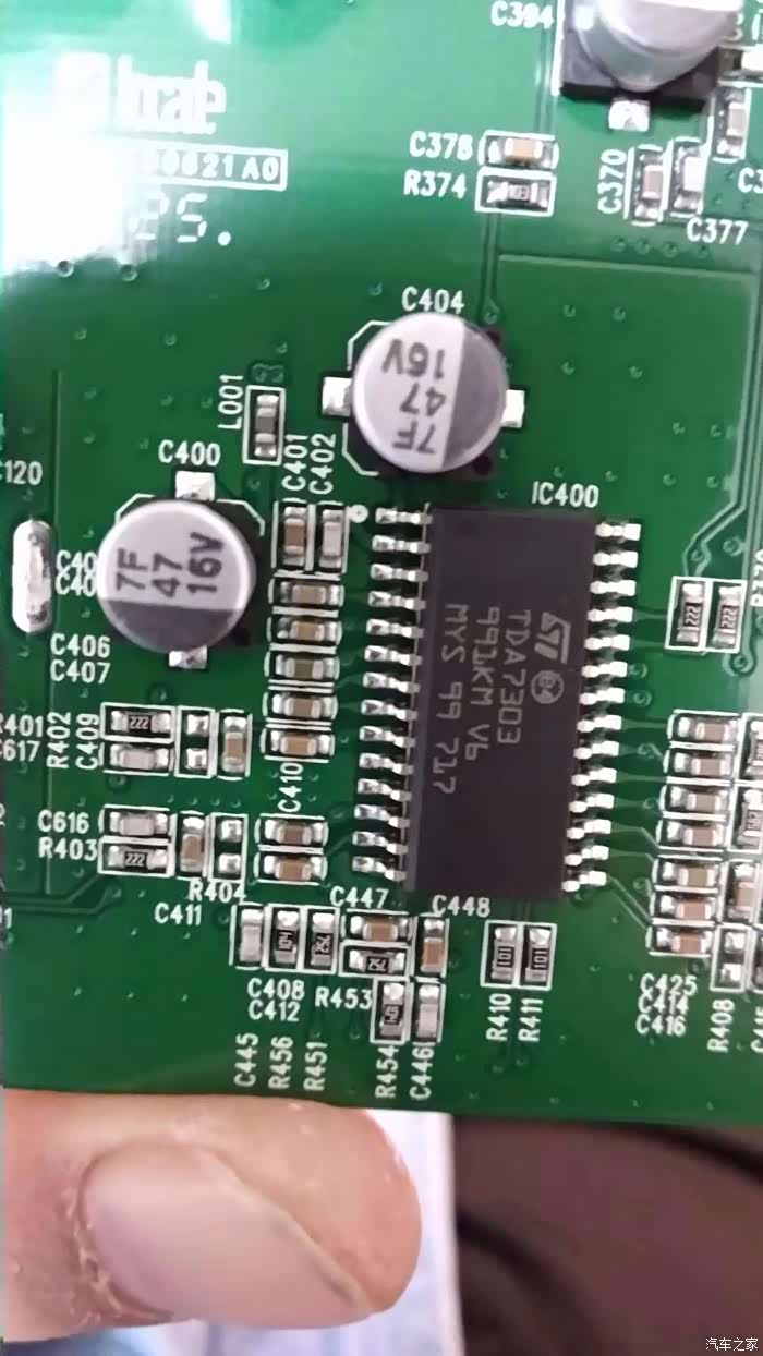 【图】关于原车收音机U盘支持音乐格式与芯片那点事---这个可以求精_英朗论坛_汽车之家论坛