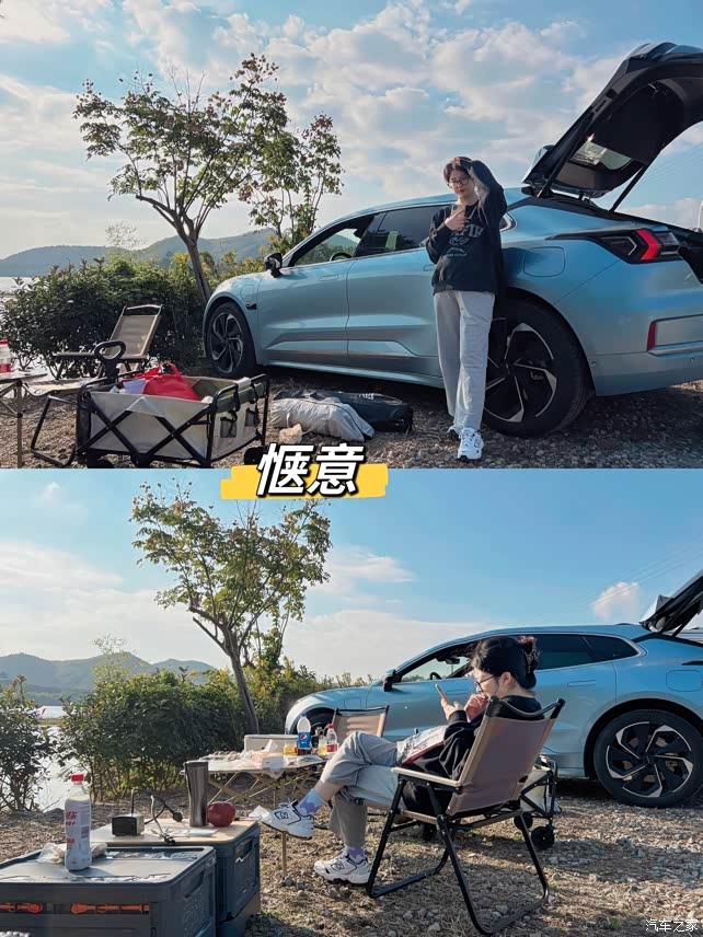 【图】YYDS-001用车7000公里分享_极氪001论坛_汽车之家论坛