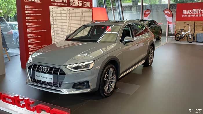 【图】B9.5 奥迪A4allroad冰雪运动版提车作业+改装总结—（持续更新）_allroad论坛_汽车之家论坛