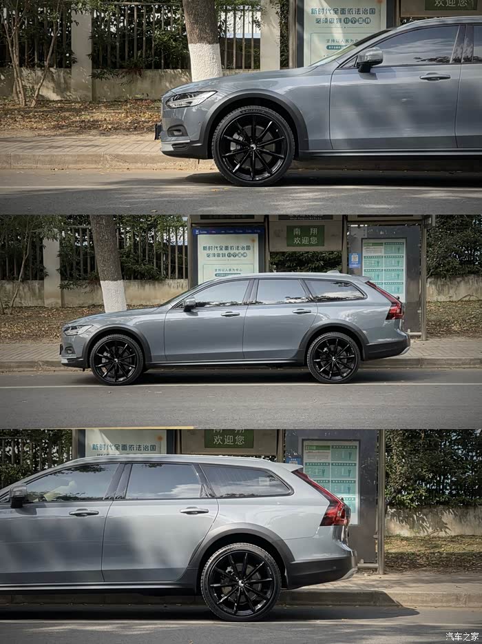 【图】最强瓦罐王 V90CC_沃尔沃V系列论坛_汽车之家论坛