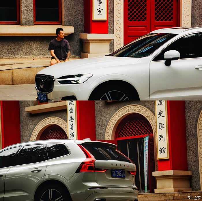 【图】关于XC60加98#油的那点小妙招_沃尔沃XC60论坛_汽车之家论坛